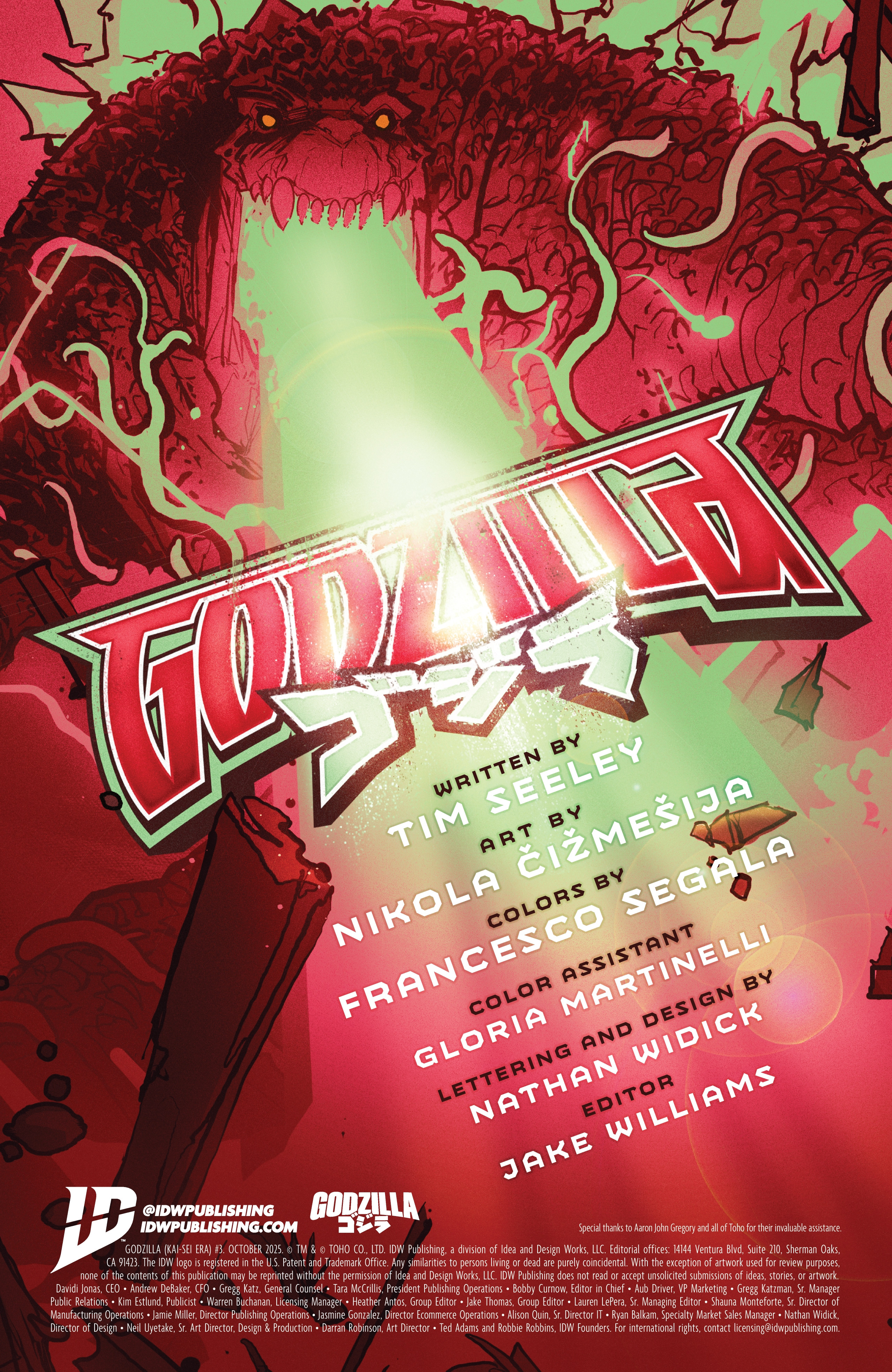 Godzilla (2025-) Chapter 3 - Page 5